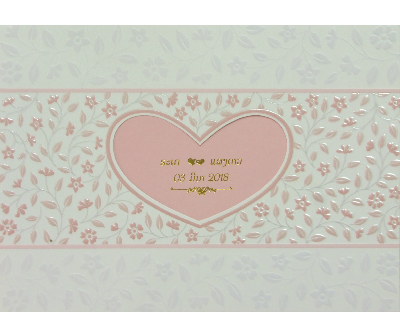 Wedding Card WC5334 [Pink] - WEDDING INVITATIONS CARDS | By Gracegreeting